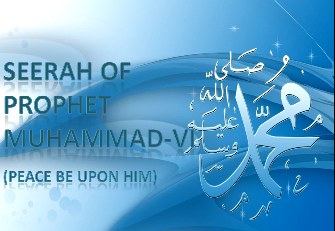 Seerah 6, Conquest of Makkah (ages 7-8) – Happy Land For Islamic Teachings