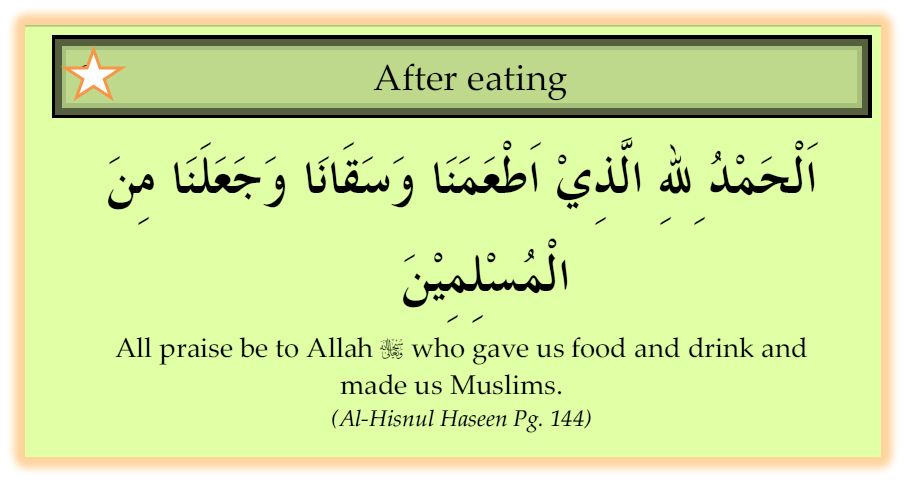 Du’a after eating – Happy Land For Islamic Teachings