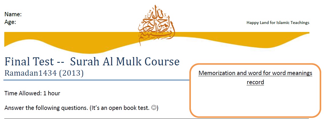 Ramadan 1434 (2013)-Surah Mulk Short Course for kids-Final Test, ages ...